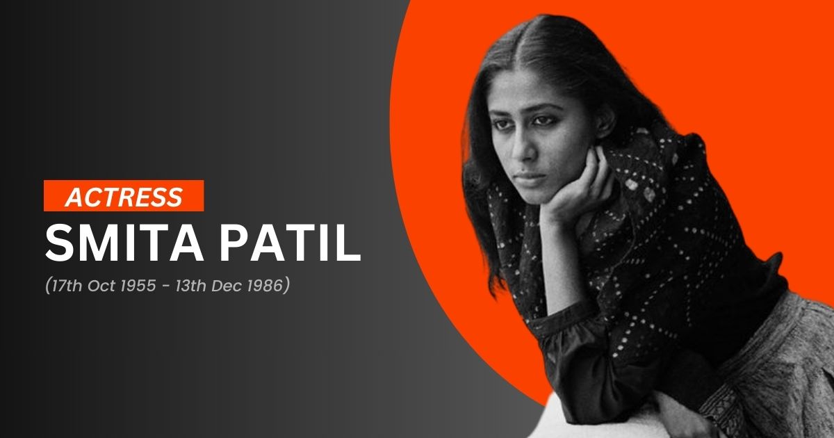 Smita Patil Biography, Career, Death, Son, Husband & More